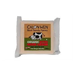Calon Wen - Extra Mature Cheddar Cheese (200g)